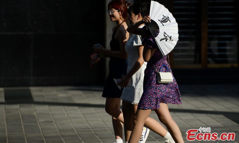 Record-breaking high temperature hits Chongqing - Global Times