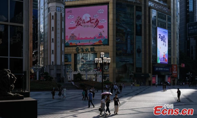 Record-breaking high temperature hits Chongqing - Global Times