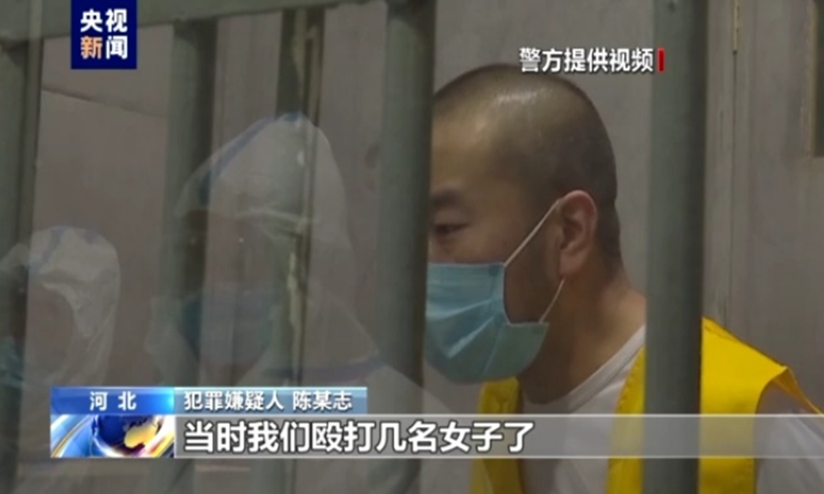 Man sentenced to 24 years for brutal restaurant beating in Tangshan ...