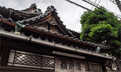 Japanese bathhouses find new ways to stay afloat - Global Times