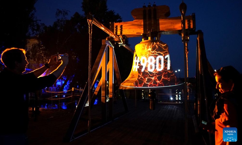 Memorial bell unveiled in Prague - Global Times