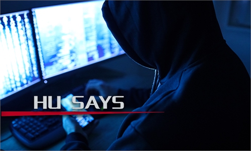 As a hacking empire, the US disguises itself as a hacking victim ...