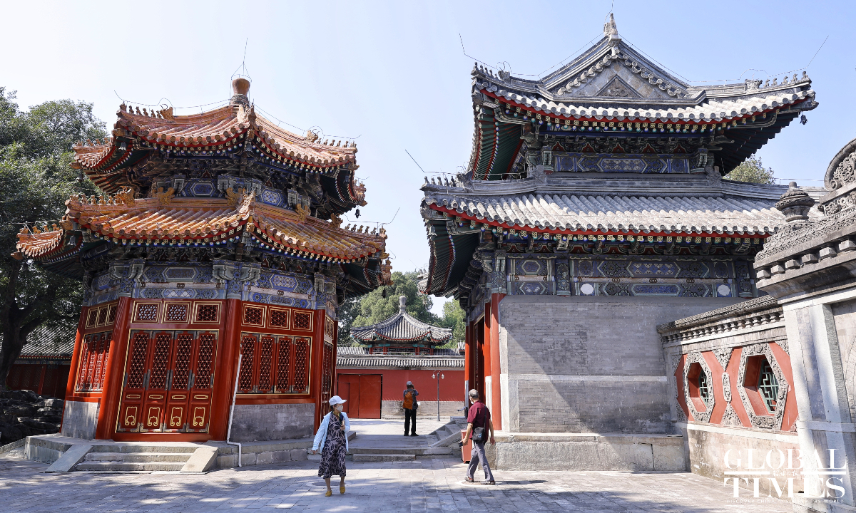 The Beijing Art Museum reopens to the public - Global Times