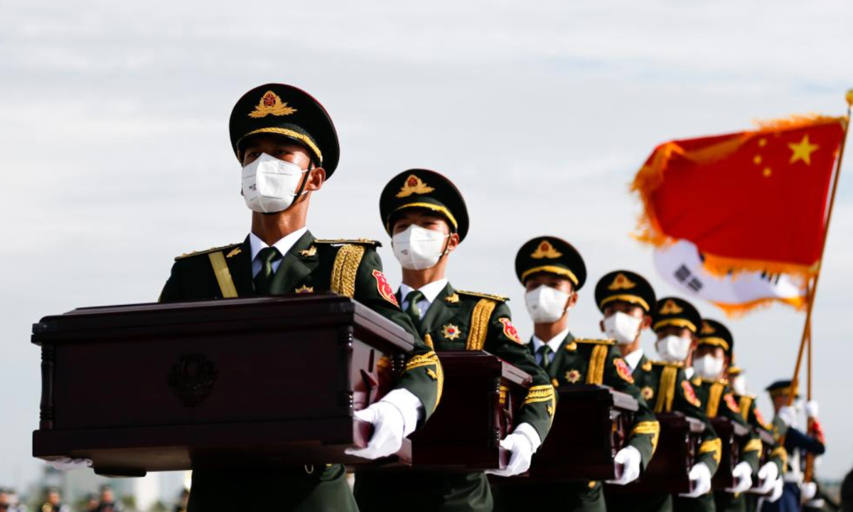 Burial ceremony for remains of 88 Chinese People's Volunteers martyrs ...