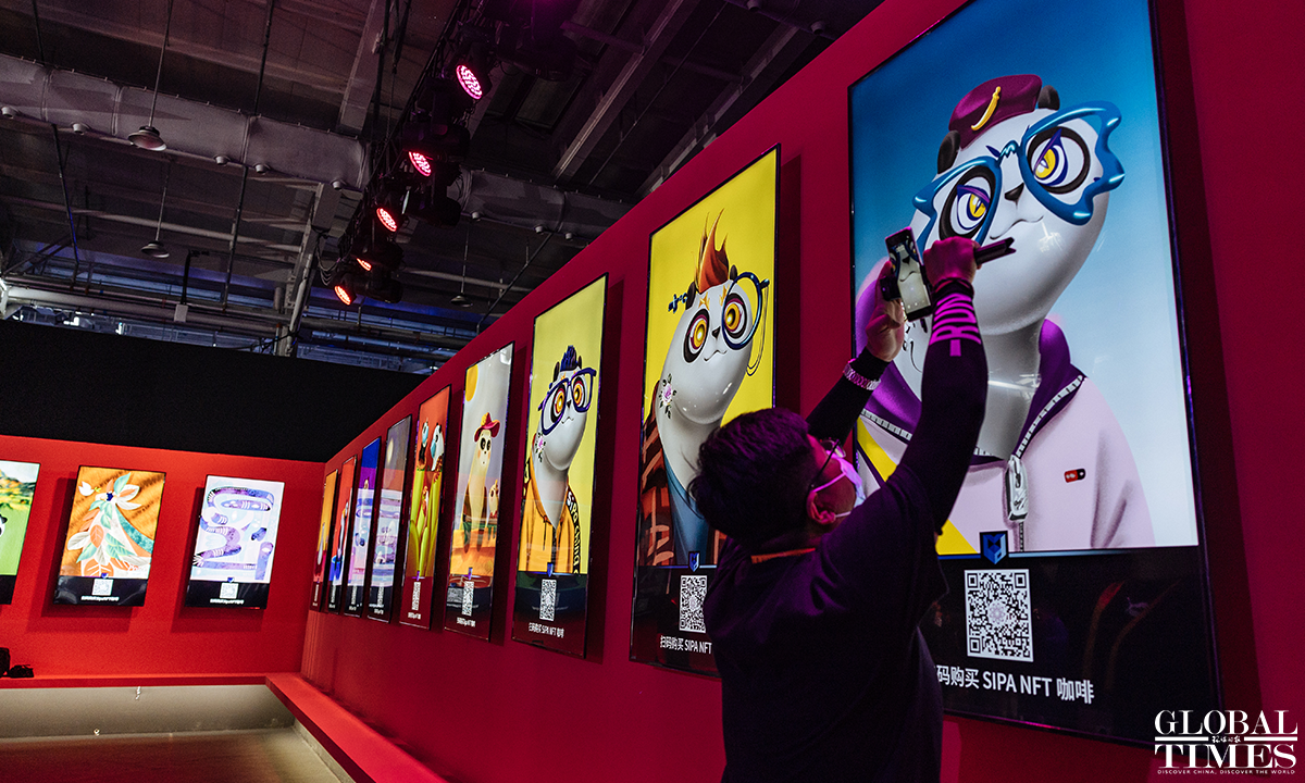 Metaverse Experience Hall Debuts At 2022 CIFTIS Global Times Metaverse Experience Hall Debuts At 2022 CIFTIS Global Times