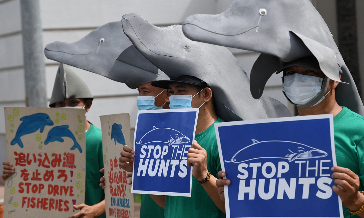 Stop the hunts - Global Times