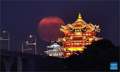 Full moon seen across China on Mid-Autumn Festival - Global Times
