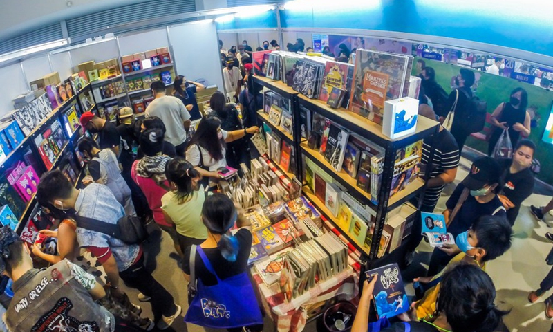 Manila Int'l Book Fair, a paradise for readers - Global Times