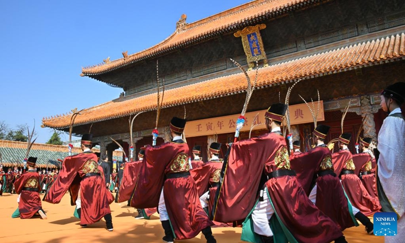 Ceremony marking 2,573rd birth anniv. of Confucius held in Qufu, east ...