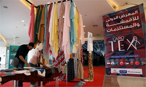 Egypt textile expo reopens after COVID-19 outbreak, raising hope for ...