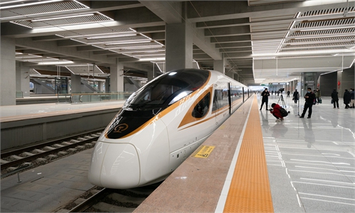 China’s northernmost high-speed railway starts phase-II construction in ...