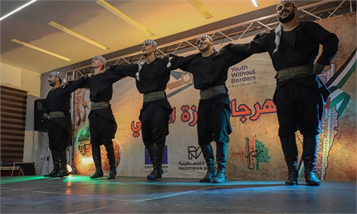 Young Gazans try to preserve, revive Palestinian heritage - Global Times