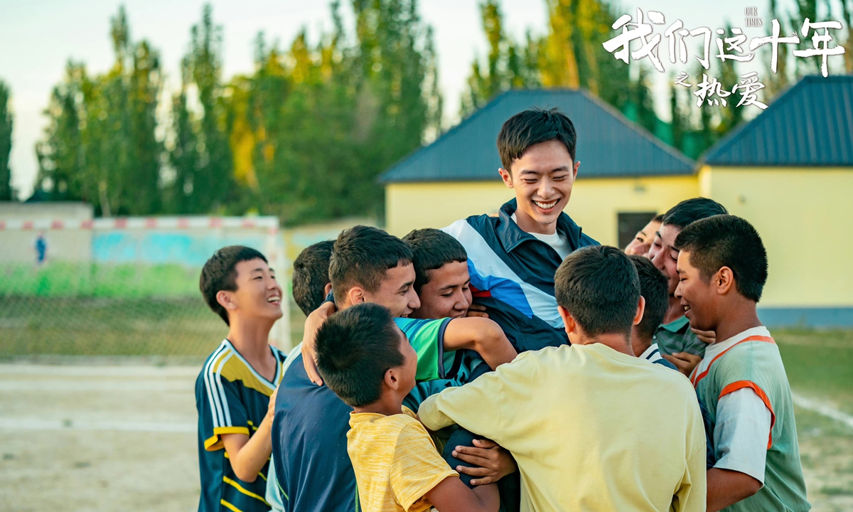 New TV programs unfolding personal stories of China’s past decade gain ...