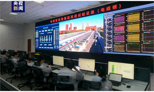 World’s first electromagnet-driven super-speed experimental facility ...