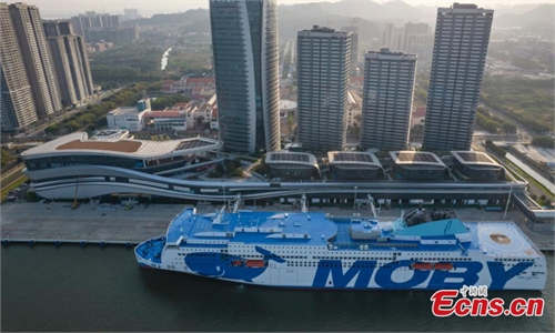 Newly decorated world's largest ro-ro passenger ship unveiled - Global ...