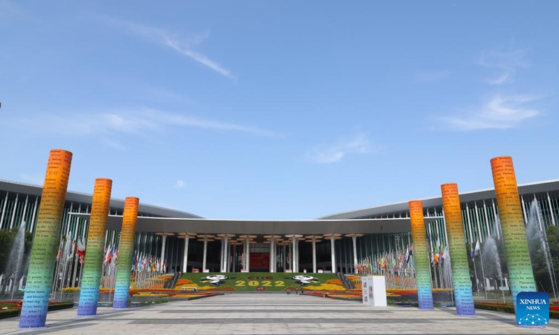 View of 5th CIIE venue in Shanghai - Global Times