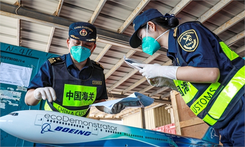 Ready for inspection - Global Times