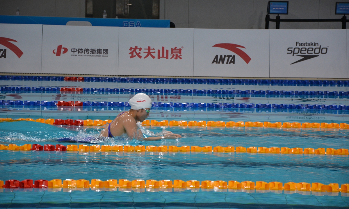 Making waves - Global Times