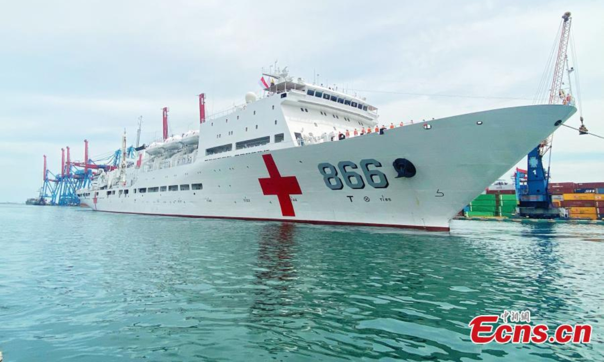 PLA hospital ship Peace Ark arrives in Indonesia - Global Times