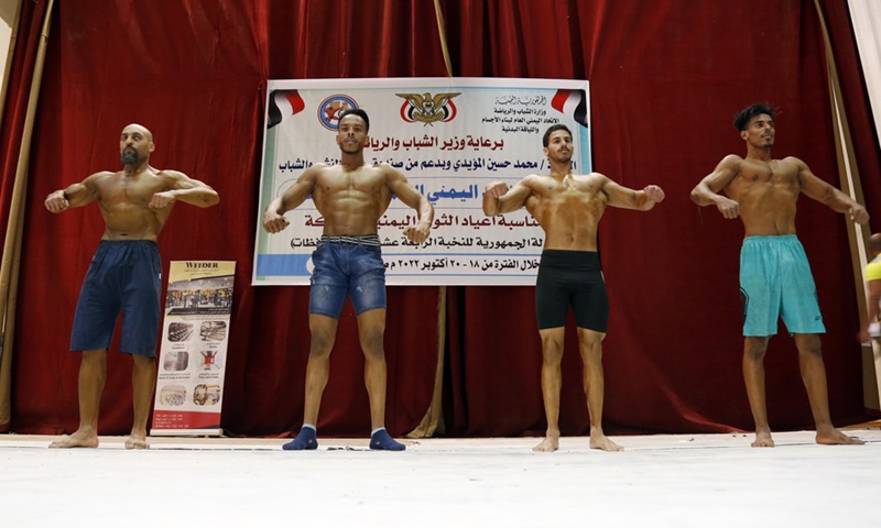 Rare bodybuilding competition brings athletes together in war-torn ...