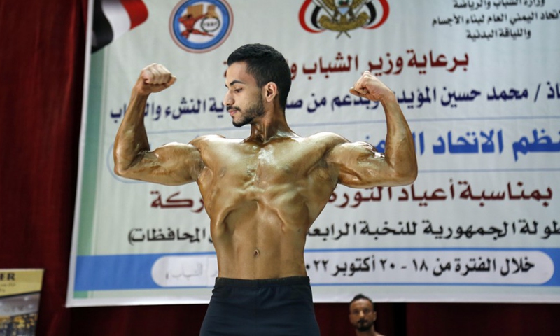 Rare bodybuilding competition brings athletes together in war-torn ...