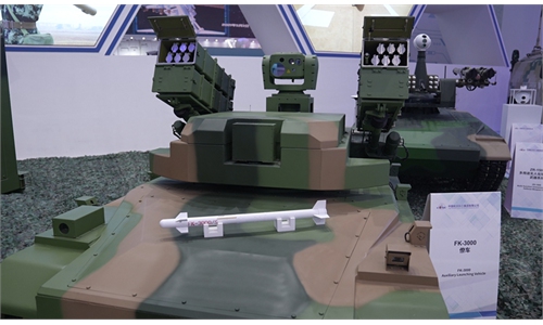FK-3000 Air Defense Missile Weapon System on display at Airshow China ...