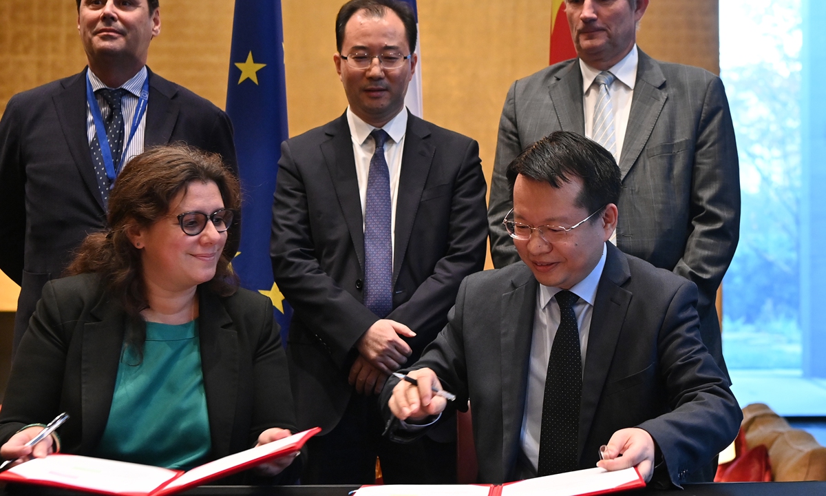 Signing ceremony - Global Times