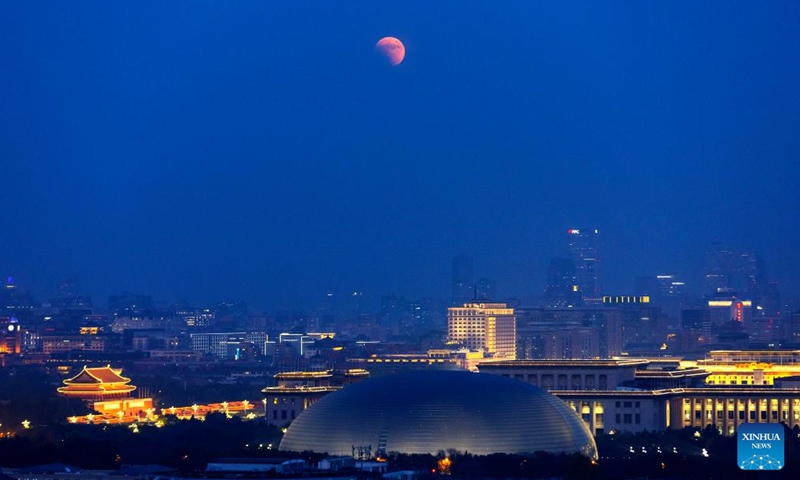 Total lunar eclipse in Beijing - Global Times
