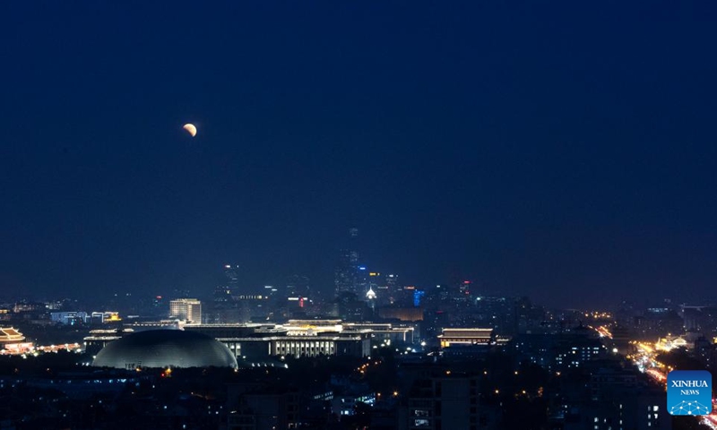 Total lunar eclipse in Beijing - Global Times