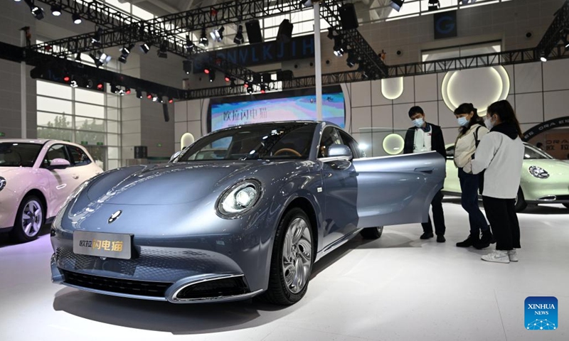 China Motor Show kicks off in Tianjin - Global Times