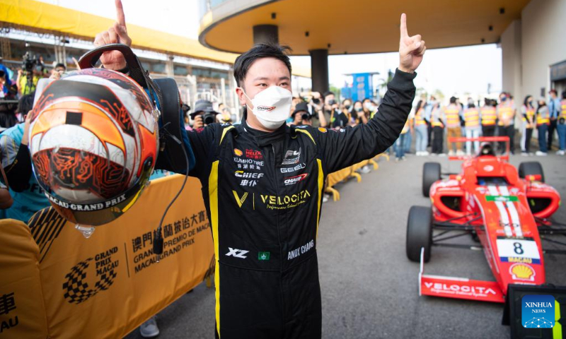 Highlights of 69th Macao Grand Prix - Global Times