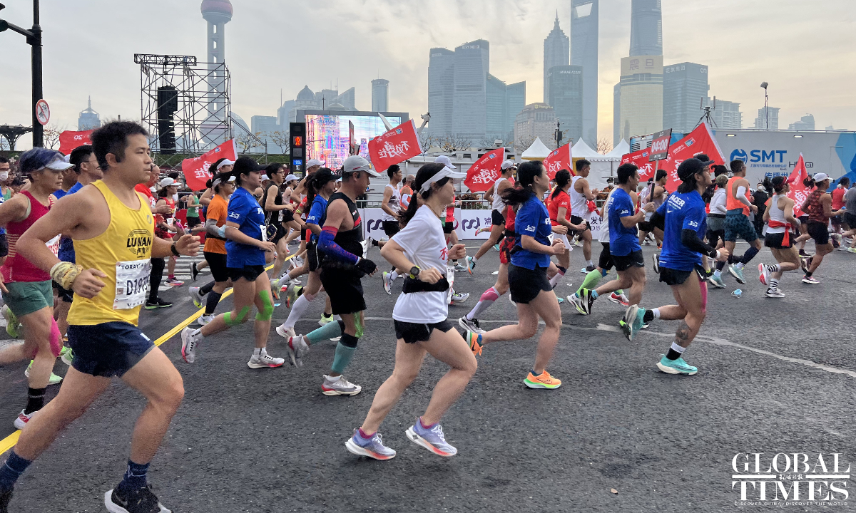 Shanghai Marathon kicks off on Sunday - Global Times