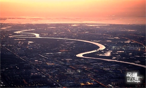 This is Tianjin - Exploring Tianjin - Global Times