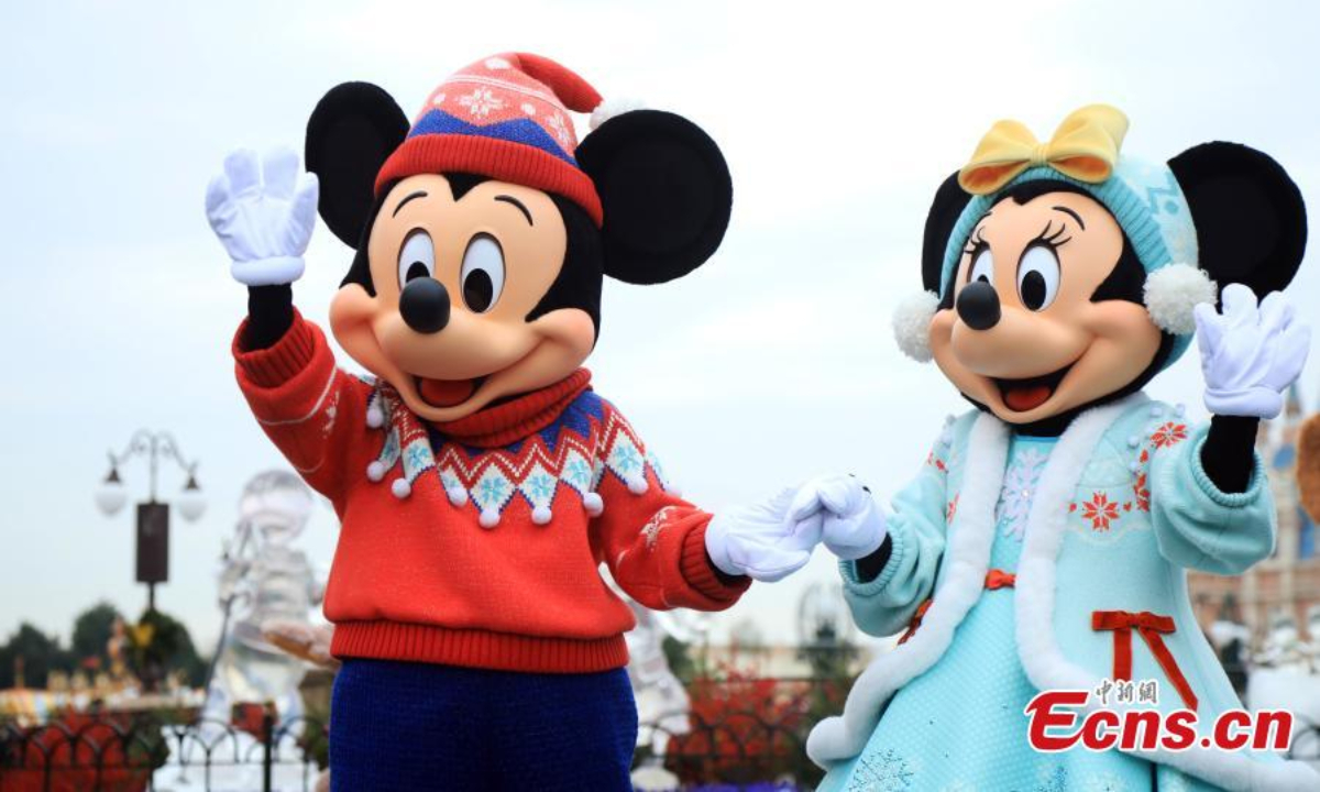 Shanghai Disney Resort reopens - Global Times