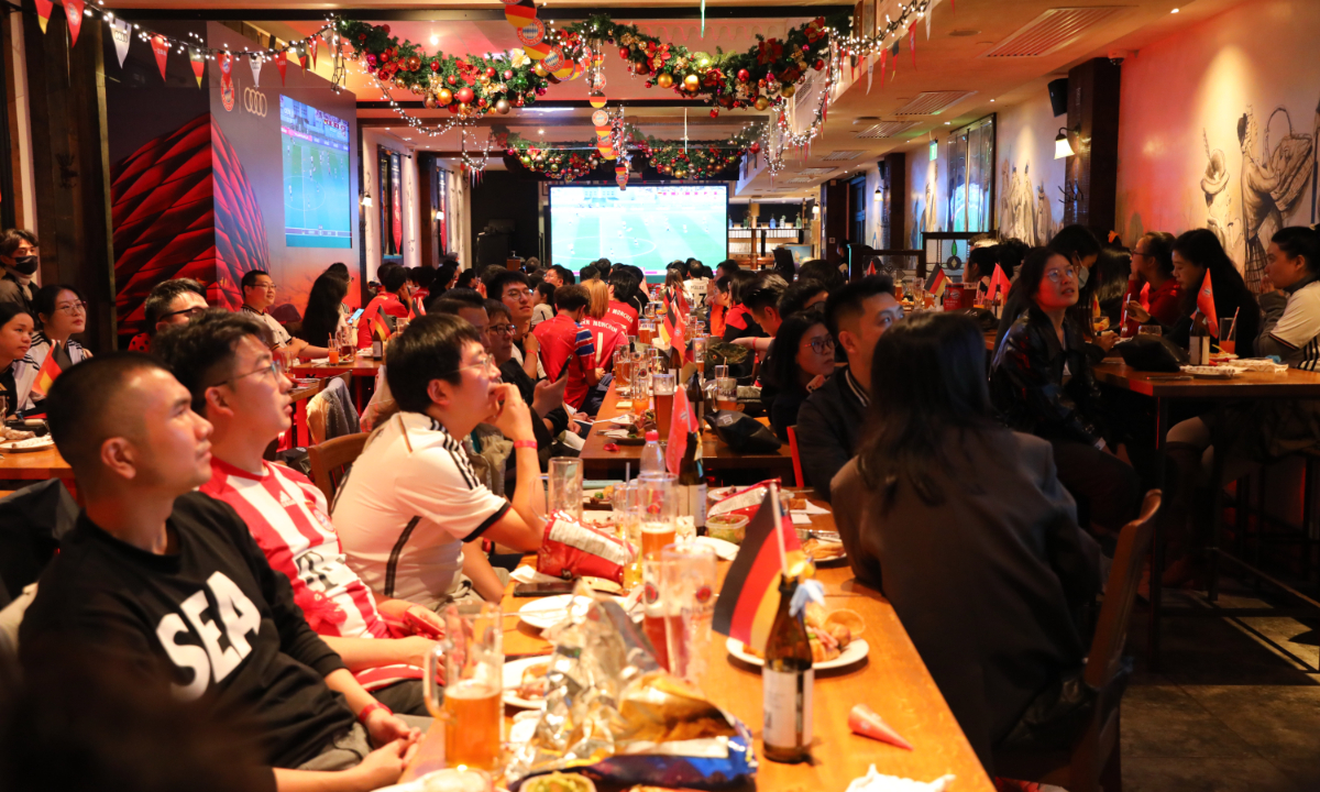 German football fans in Shanghai hold party for World Cup Qatar ...