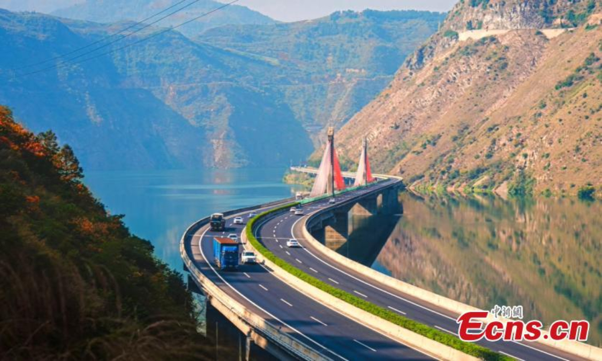 Incredible view of Yaxi expressway in Sichuan - Global Times