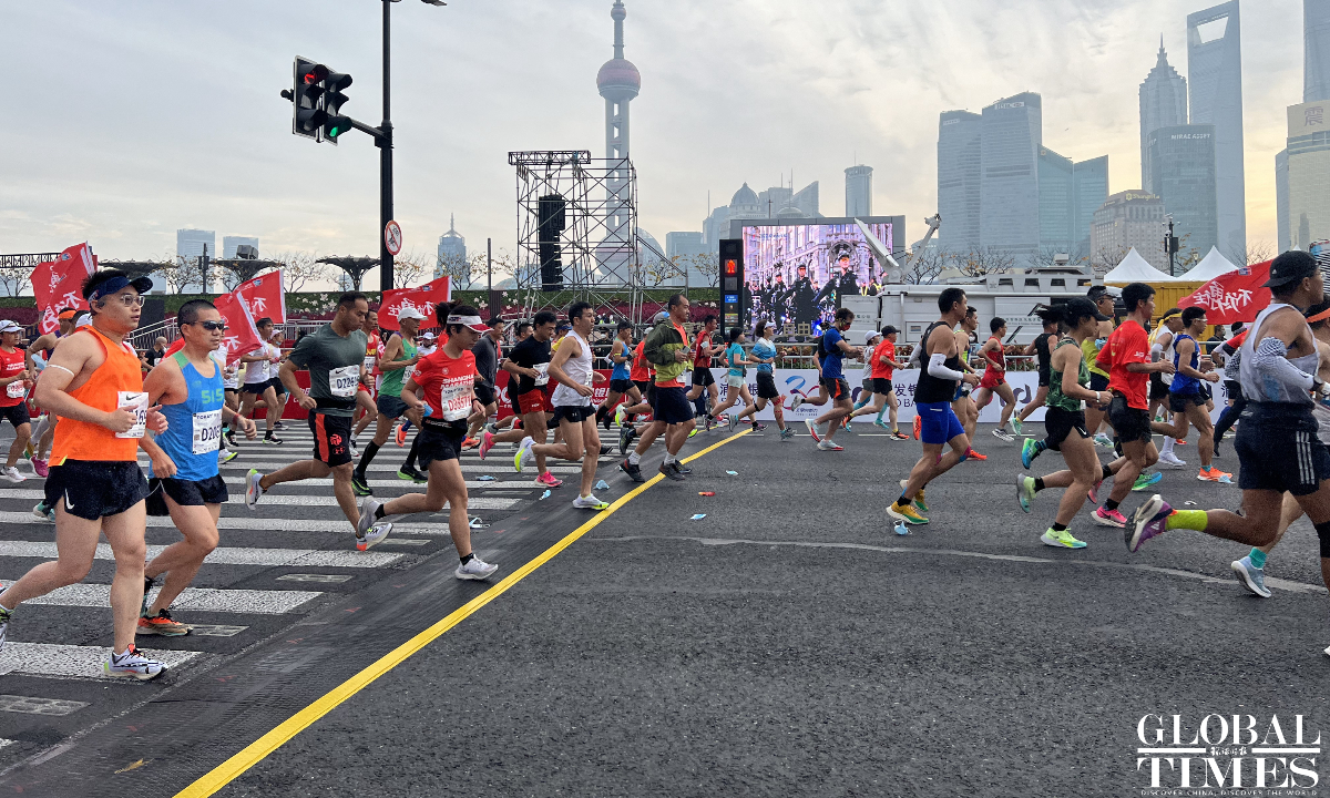 Shanghai Marathon kicks off on Sunday - Global Times