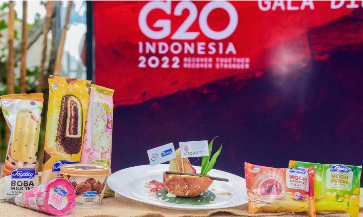 Yili chosen as the Official Dairy Partner of the G20 Summit - Global Times