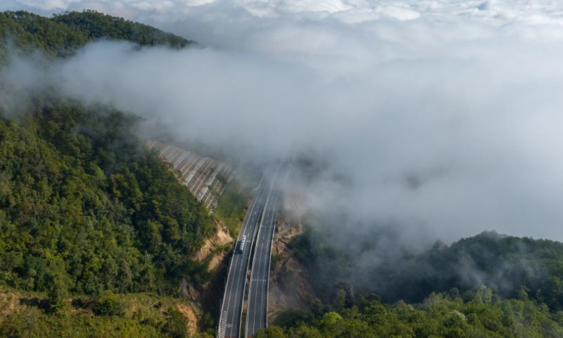 In pics: sea of clouds in Lincang City of SW China's Yunnan - Global Times