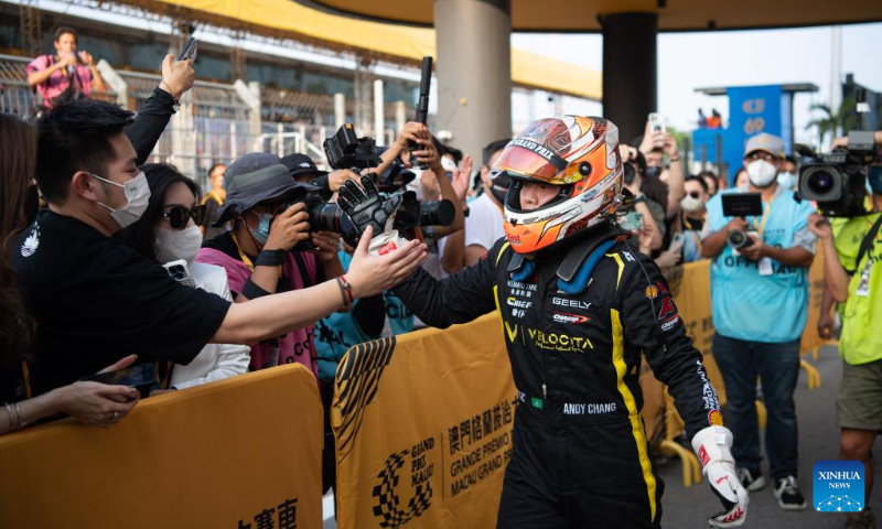 Highlights of 69th Macao Grand Prix - Global Times