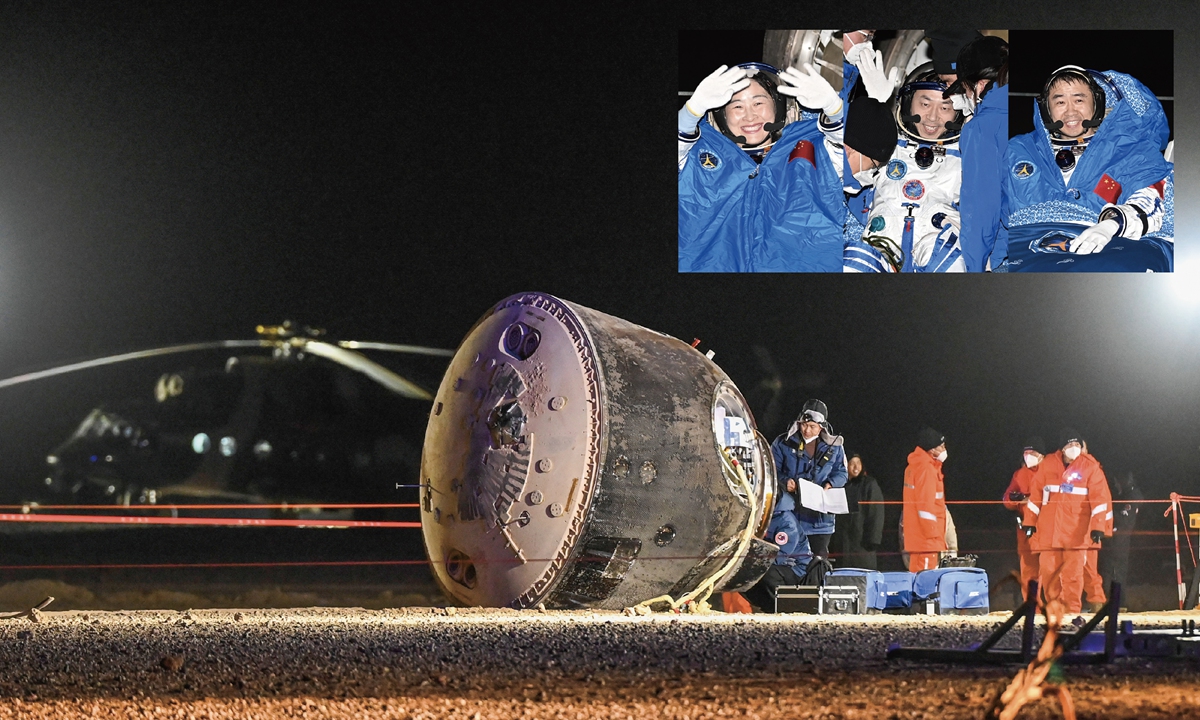 Safe return - Global Times