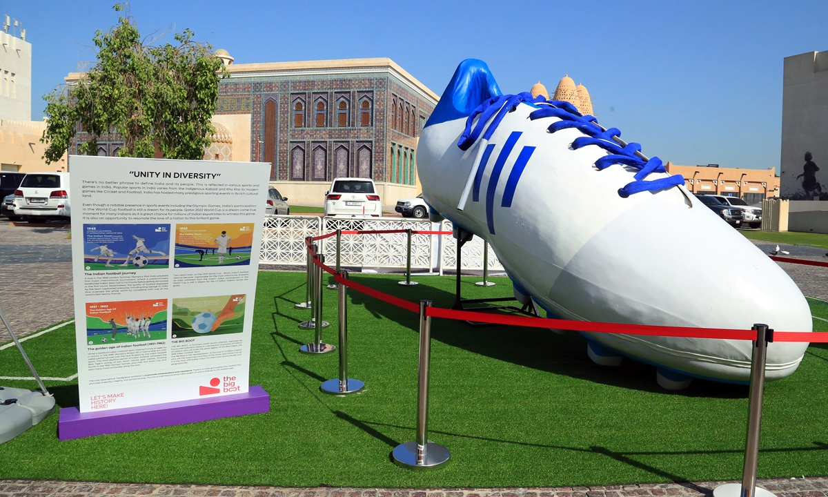 Big Shoe To Fill Global Times Big Shoe To Fill Global Times