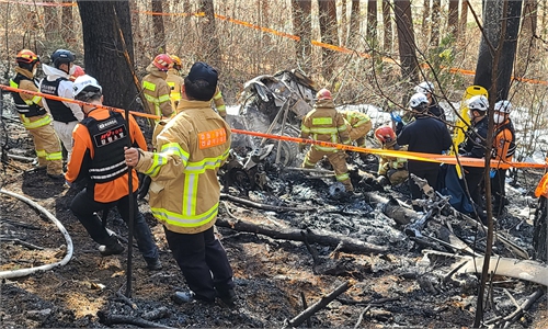 Firefighting tragedy - Global Times