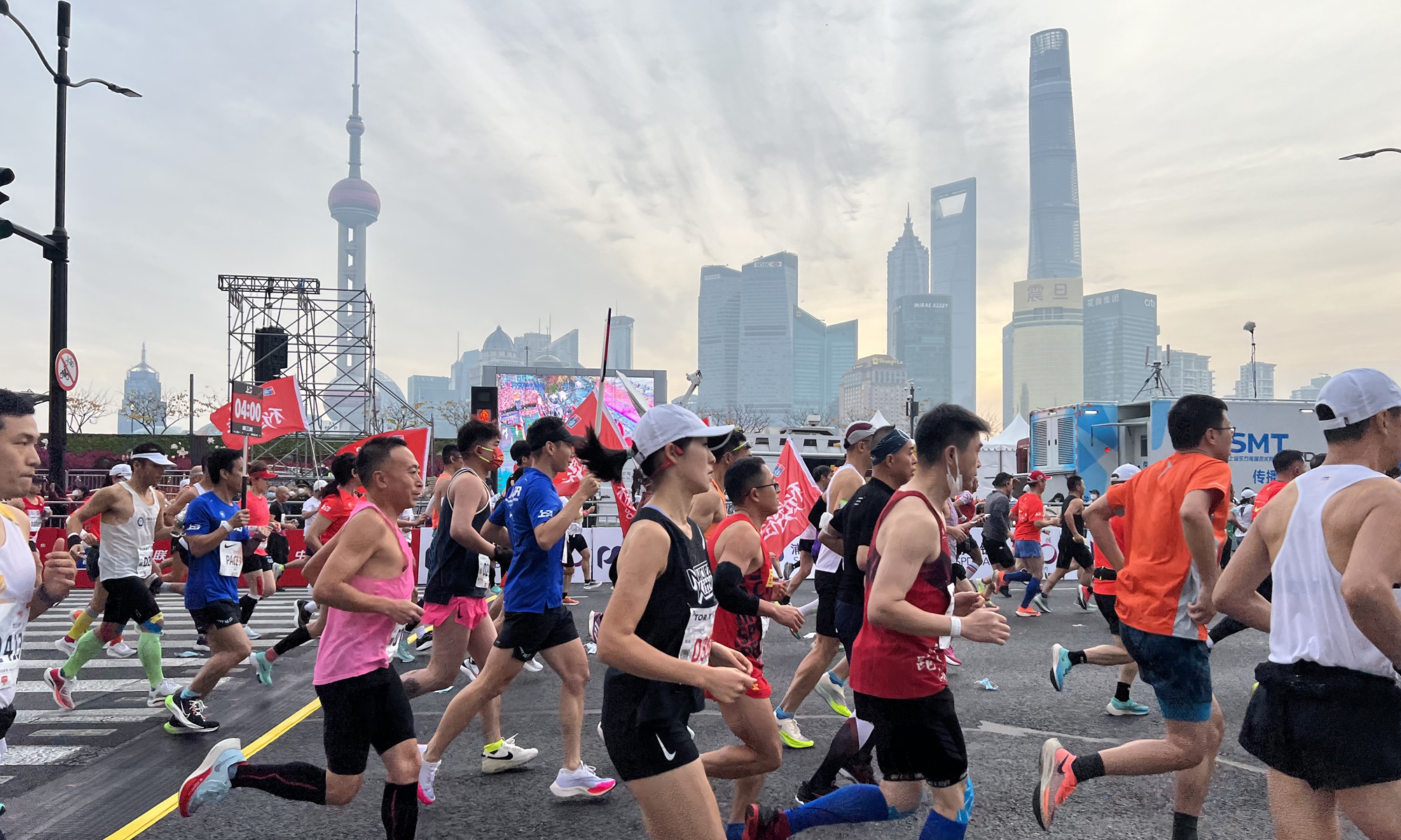 Shanghai Marathon kicks off on Sunday - Global Times
