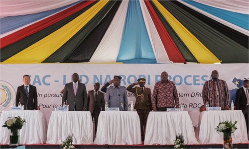 EAC-Led Nairobi Process - Global Times