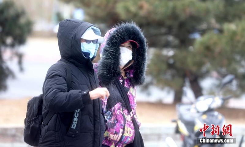 Cold waves sweep most part of China - Global Times