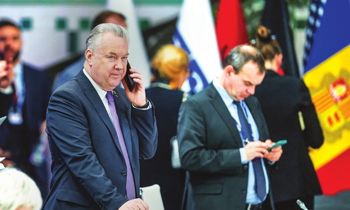 Closing session - Global Times