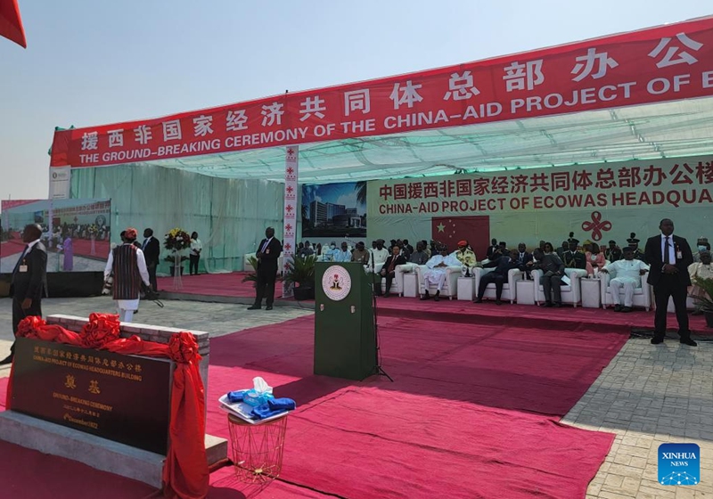 China-aided ECOWAS headquarters begins construction - Global Times