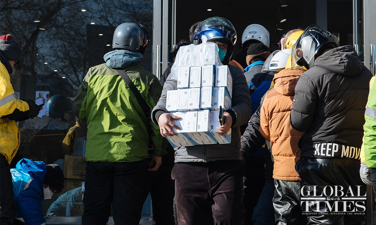 Pharmacies in Beijing see surging sales of antigen kits, fever medicine ...