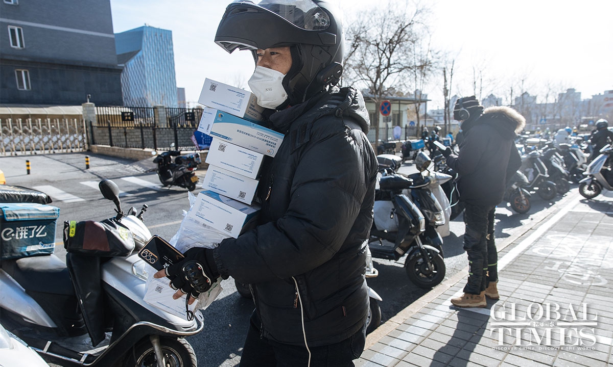 Pharmacies in Beijing see surging sales of antigen kits, fever medicine ...